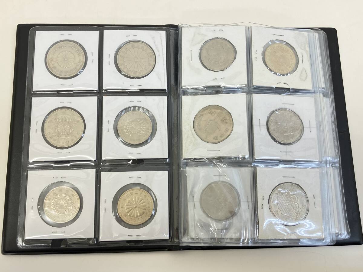 Yahoo!オークション - 18949 岡612-305 記念貨幣 まとめ 御即位 御成婚...