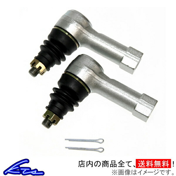 Yahoo!オークション - シルビア S14 タイロッドエンド KTS ロールセン...