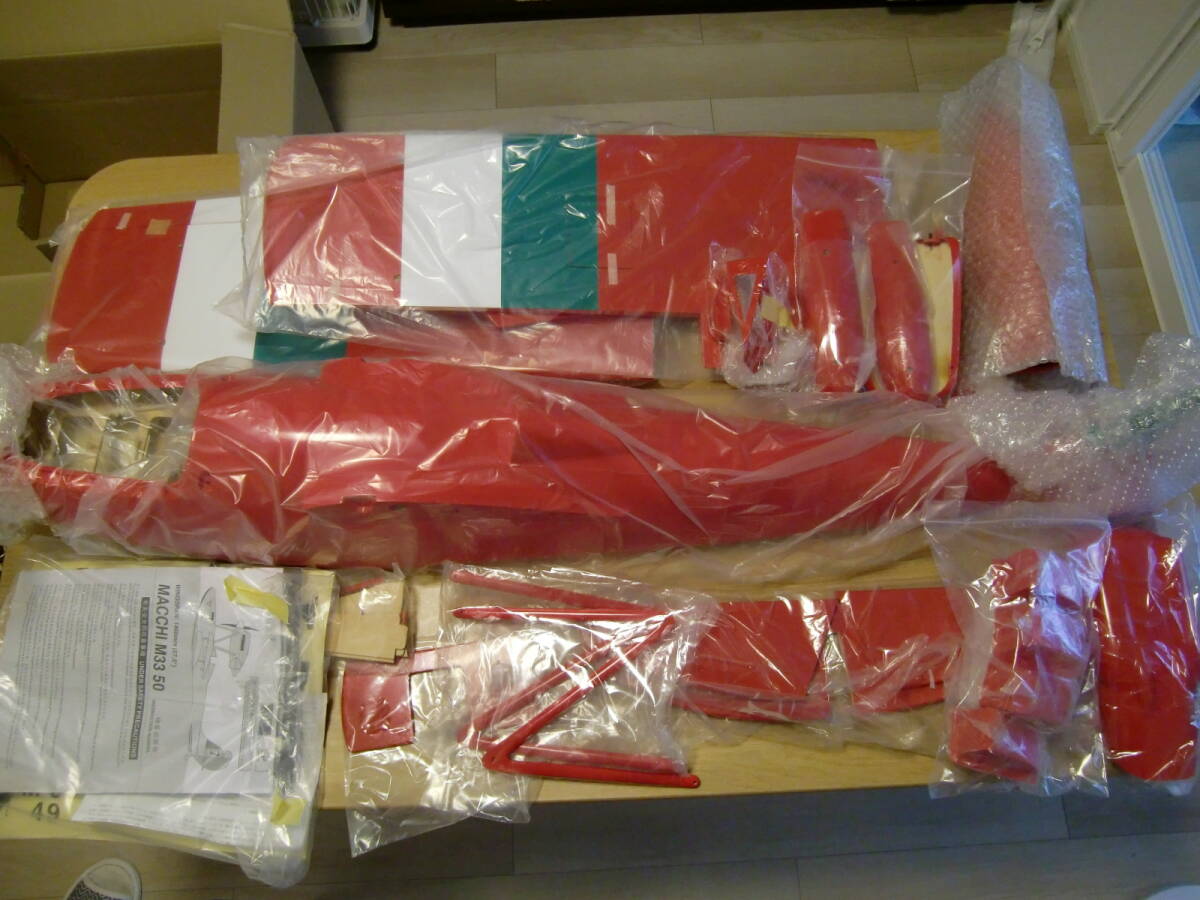 Yahoo!オークション - FLIGHT MODEL MACCHI M33 50 マッキM33