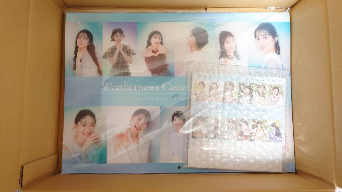 Yahoo!オークション - ウェザーニュースキャスターカレンダー2025年