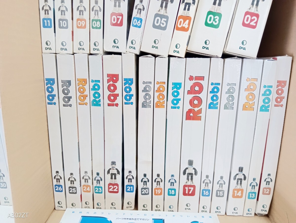 Yahoo!オークション - プラモデル 未組立 デアゴスティーニ Robi ロビ ...