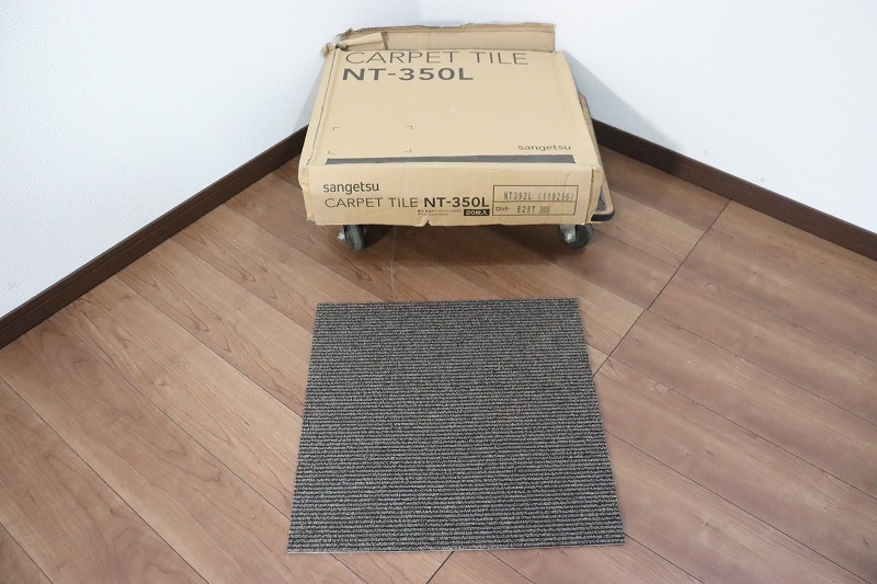 P3636 sangetsu/サンゲツ カーペットタイル NT-350L NT392L 119256 20枚/箱の12枚のみ 床材 リフォーム DIY オフィス(床材)｜売買されたオークション ...