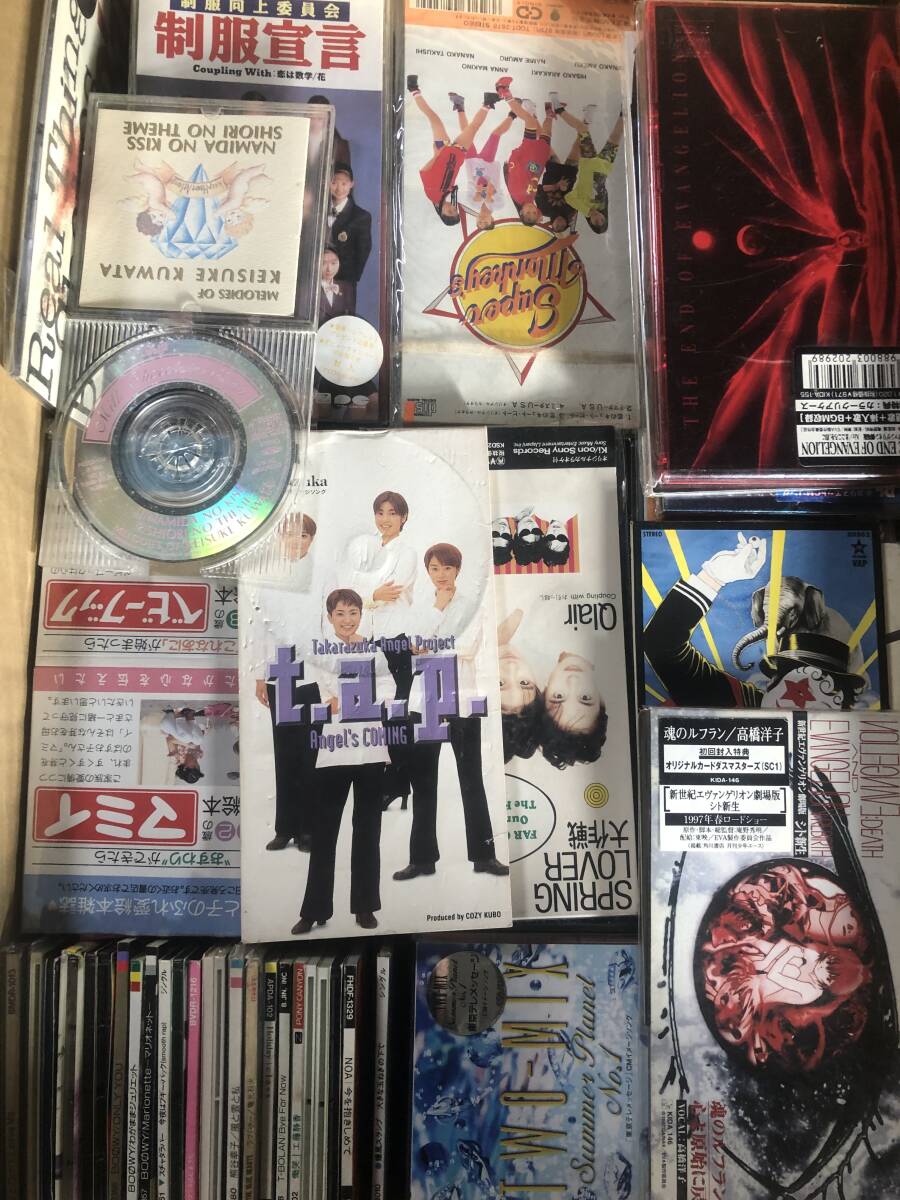 Yahoo!オークション - まとめ売り 大量 8cm シングル CD J-POP アニメ ...
