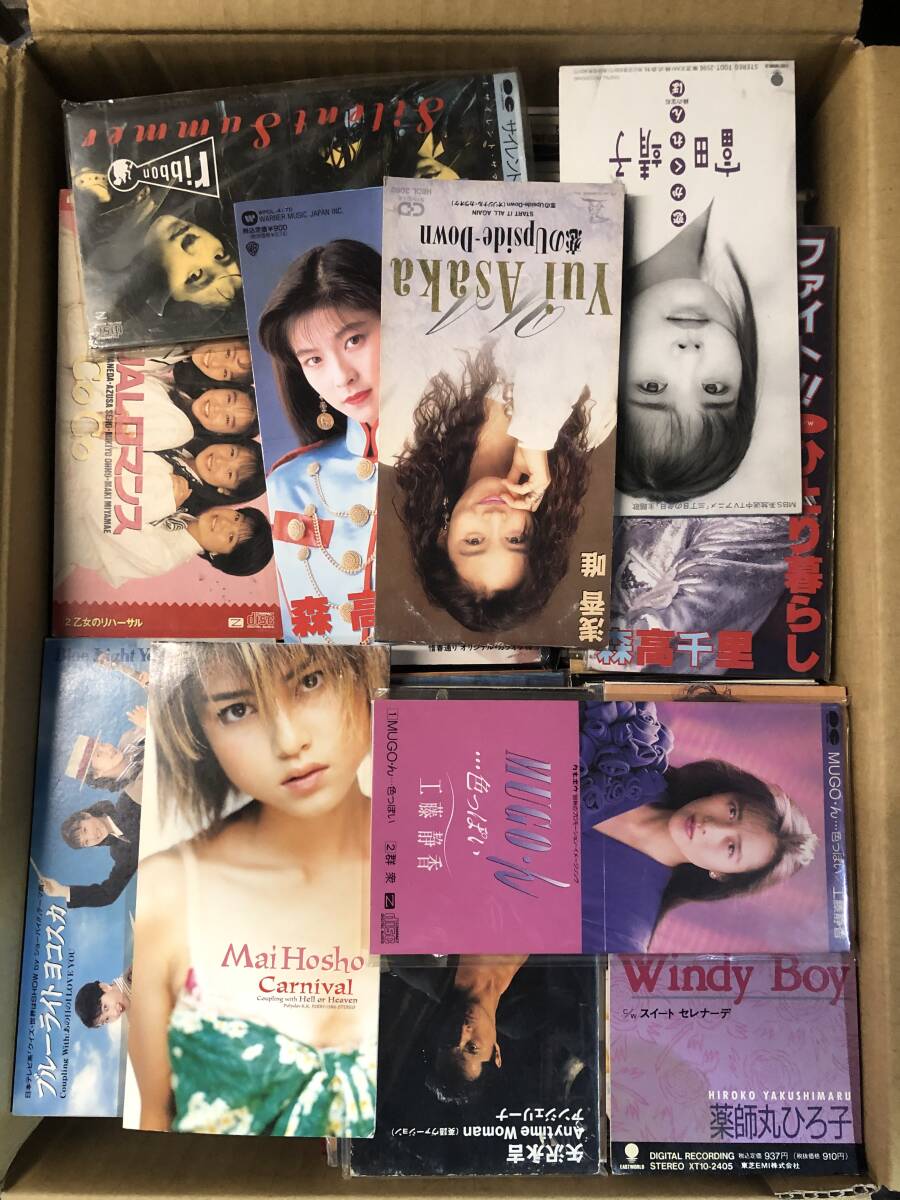 Yahoo!オークション - まとめ売り 大量 8cm シングル CD J-POP アニメ ...