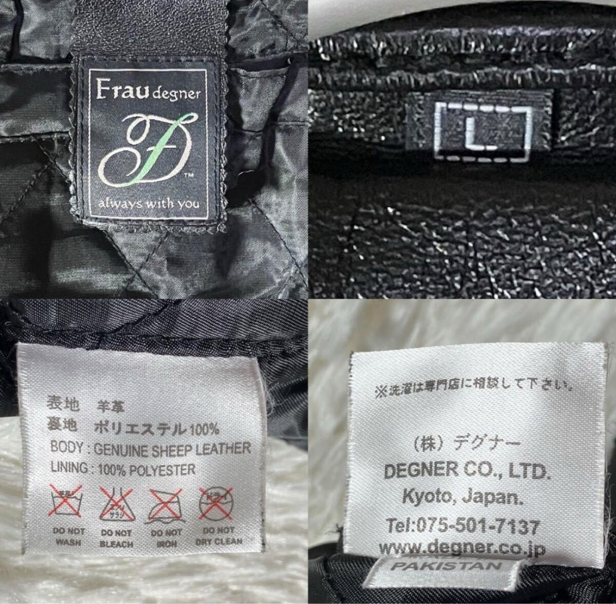 Yahoo!オークション - 【アパレル】DEGNER デグナー Frau ライダース ...