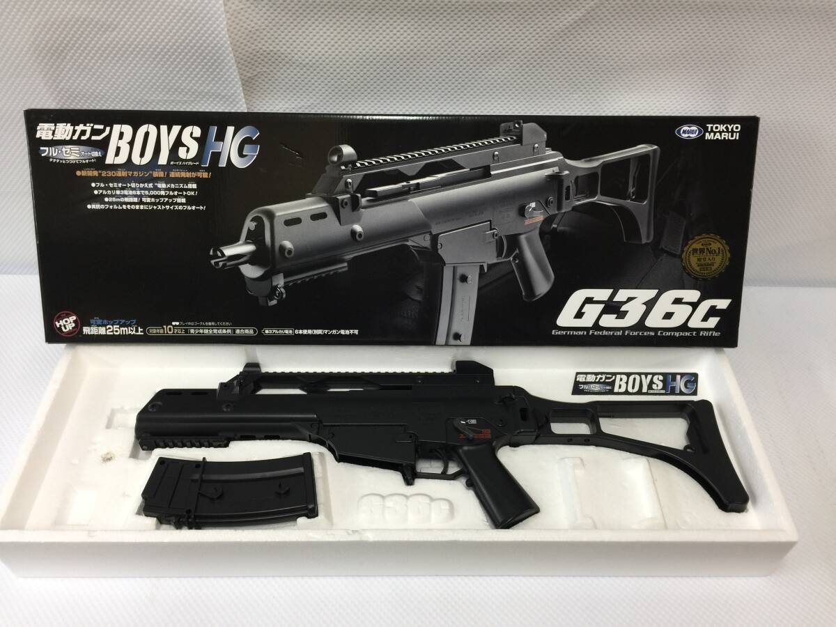 Yahoo!オークション - osU609# ジャンク 東京マルイ 電動ガン BOYs HG ...