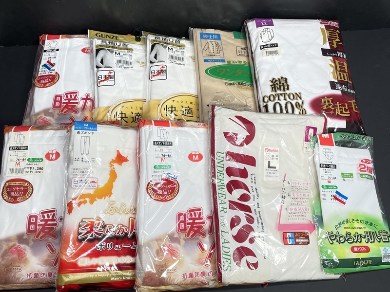 Yahoo!オークション - 格安出品 まとめ売り 未使用 メンズ 肌着 紳士 ...