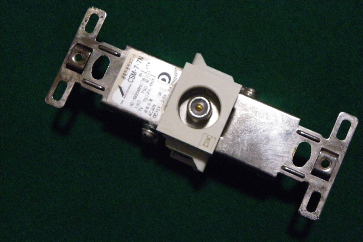 Yahoo!オークション - CSM-7-7N 直列ユニット 共同受信用/混合分波器K...