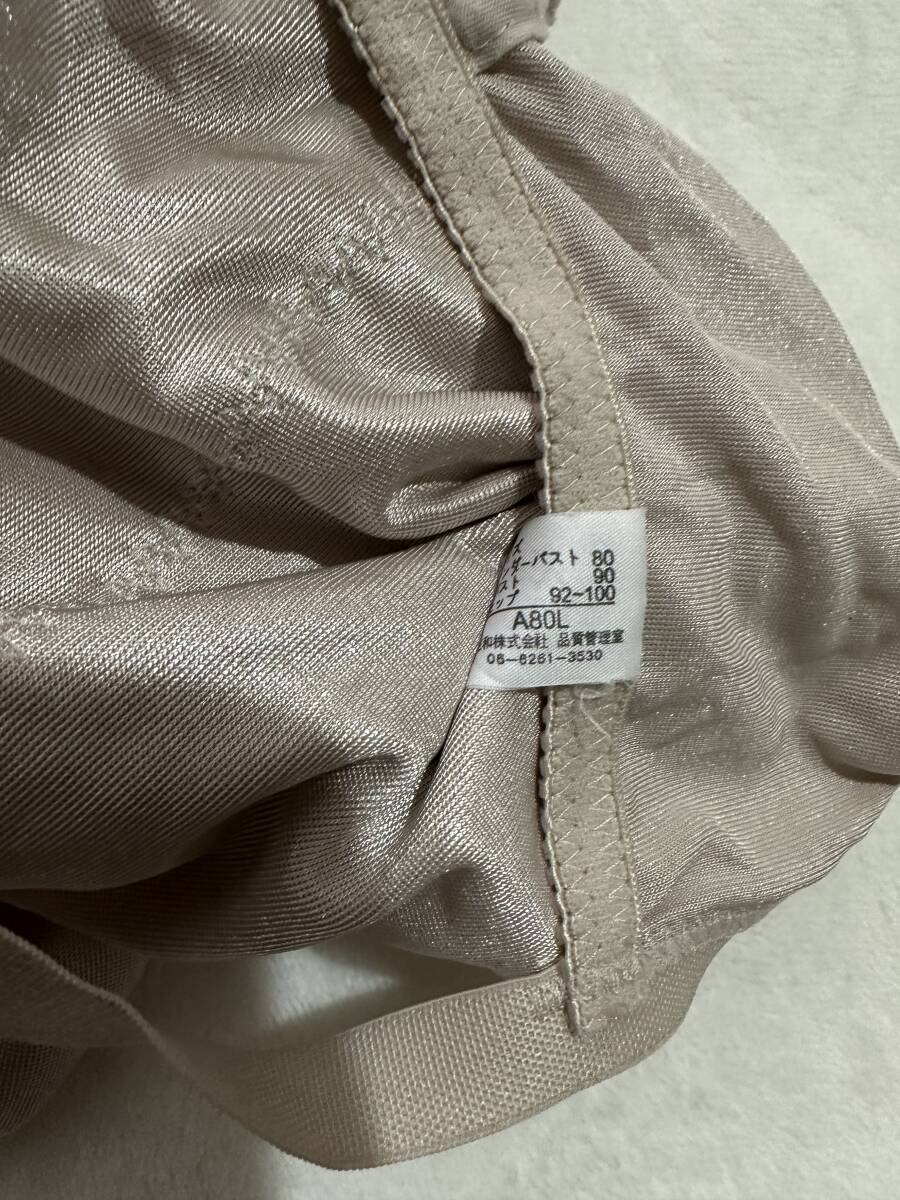 Yahoo!オークション - 36 高級 ボディスーツ A80L