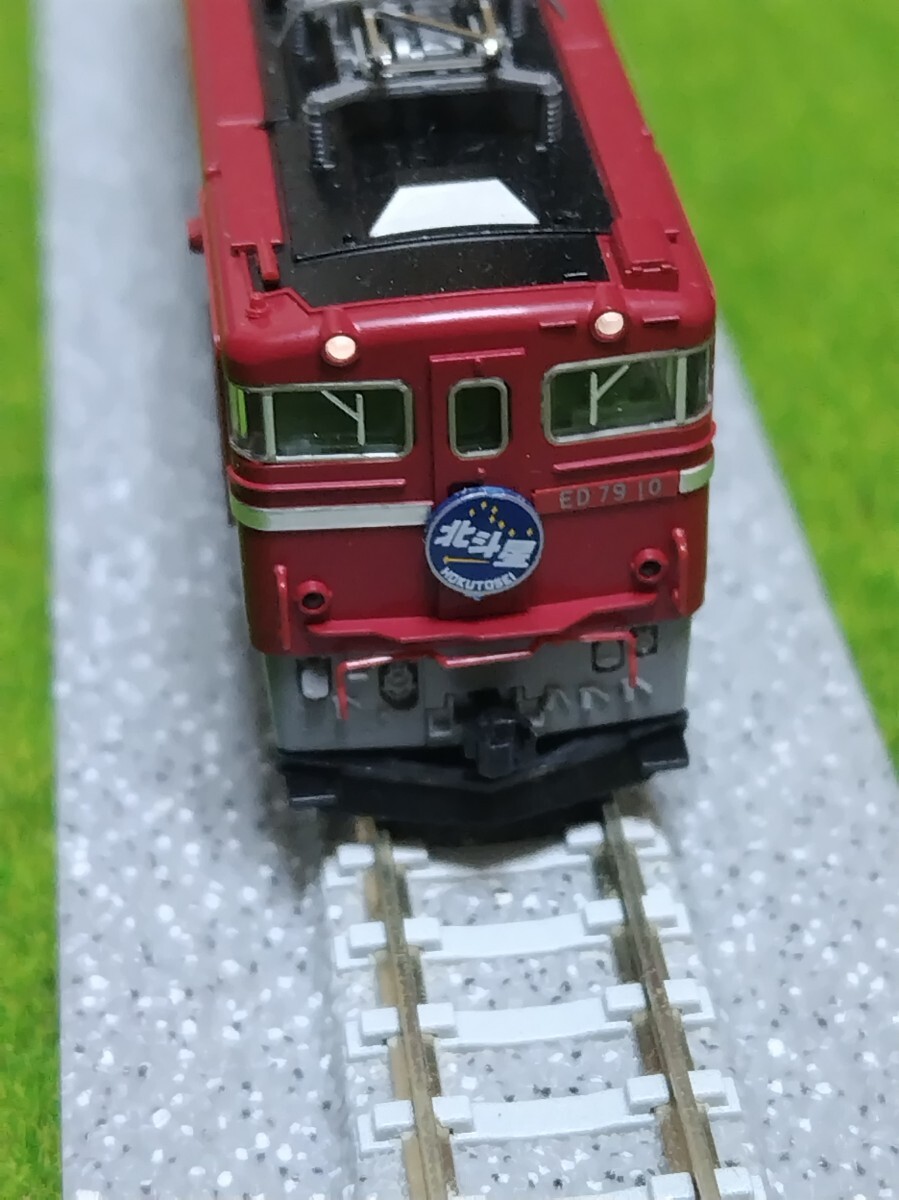 Yahoo!オークション - TOMIX 7149 JR ED79 0形 Hゴムグレー