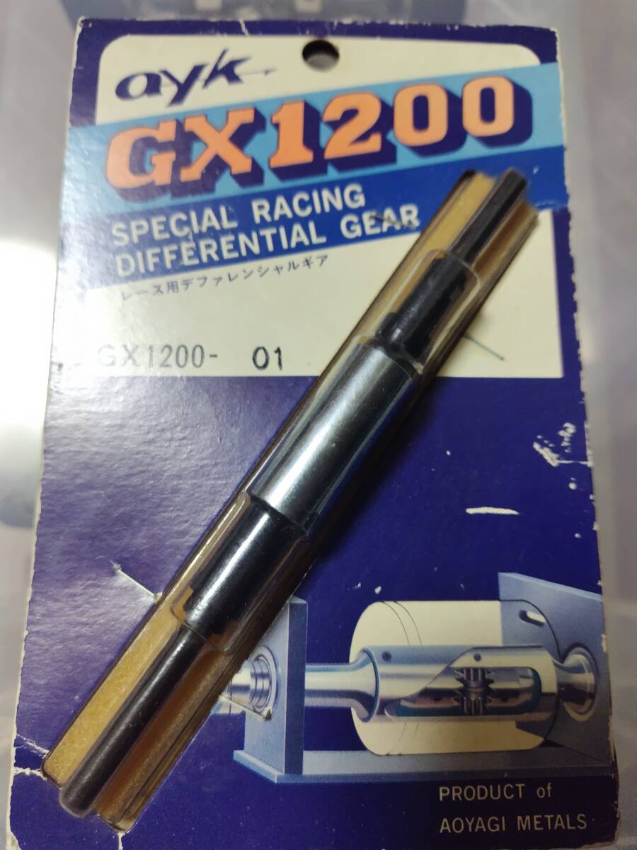 Yahoo!オークション - 青柳金属 ayk GX1200 デフギア未開封 デットスト...