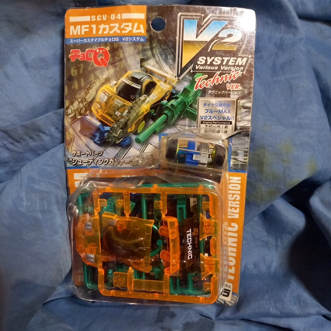 Yahoo!オークション - タカラ チョロQ スーパー カスタムマブル チョロ...