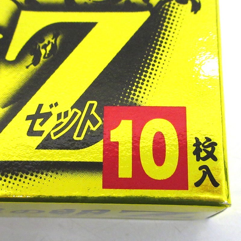 Yahoo!オークション - 【未使用】レヂトン(RESITON) 金の卵Z 切断砥石 ...
