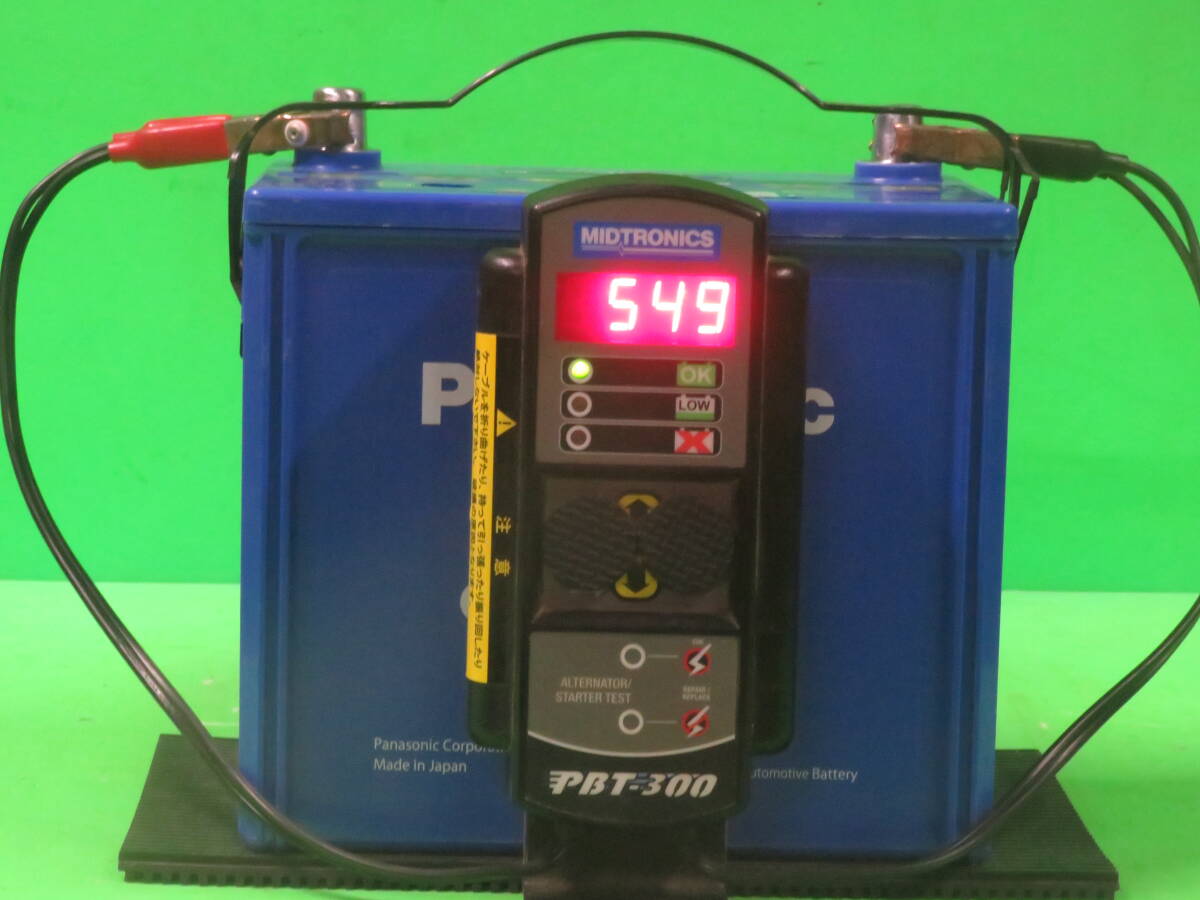 商品説明文及び自己紹介文 不可事由/臨時休業等 を落札前必読 安心1年保証 S82 カオス N-100D23L 再生バッテリー(中古)のオークション落札情報