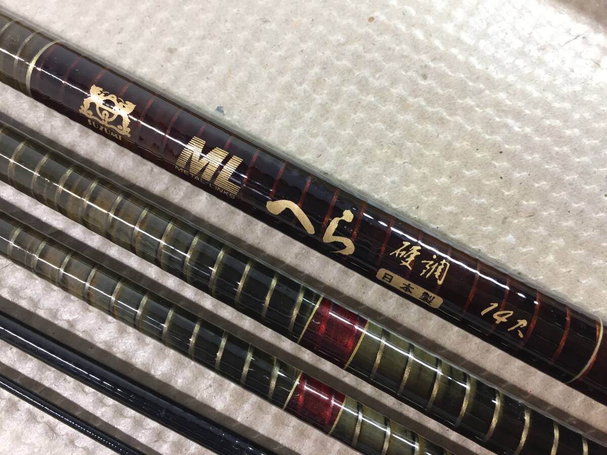 Yahoo!オークション - SZM スズミ ML へら 硬調 14尺 ヘラ竿 ヘラブナ...