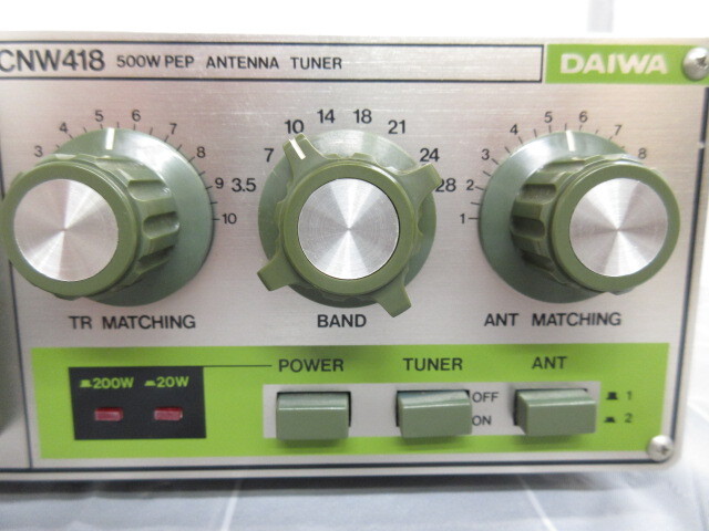 Yahoo!オークション - ハローCQ祭 ダイワ アンテナチューナー CHW-418 ...