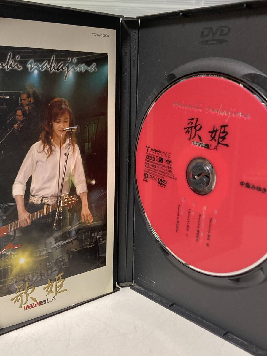 Yahoo!オークション - 中島みゆき DVD 「歌姫 LIVE in L.A.」 地上の星...