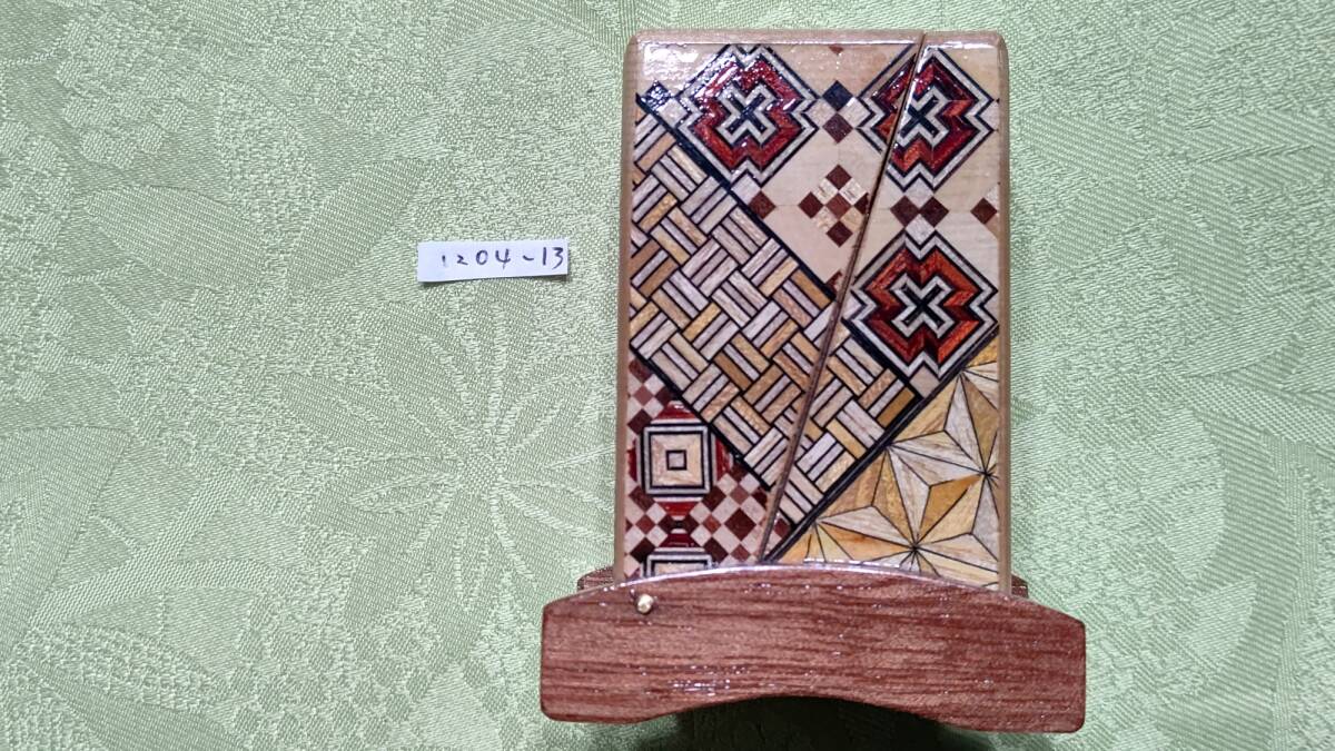 Yahoo!オークション - 1204-13 箱根寄木細工 台つき楊枝入れ（6.6×4.4...