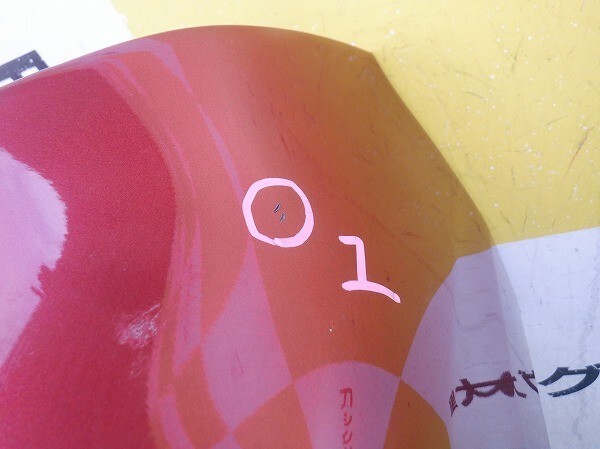 Yahoo!オークション - ダイハツ ムーヴ フロントバンパー H25 LA100S 5...