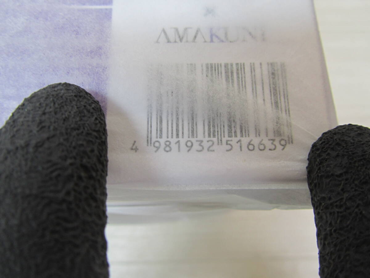 Yahoo!オークション - 08/S037 あみあみ×AMAKUNI ジュリア design by ...