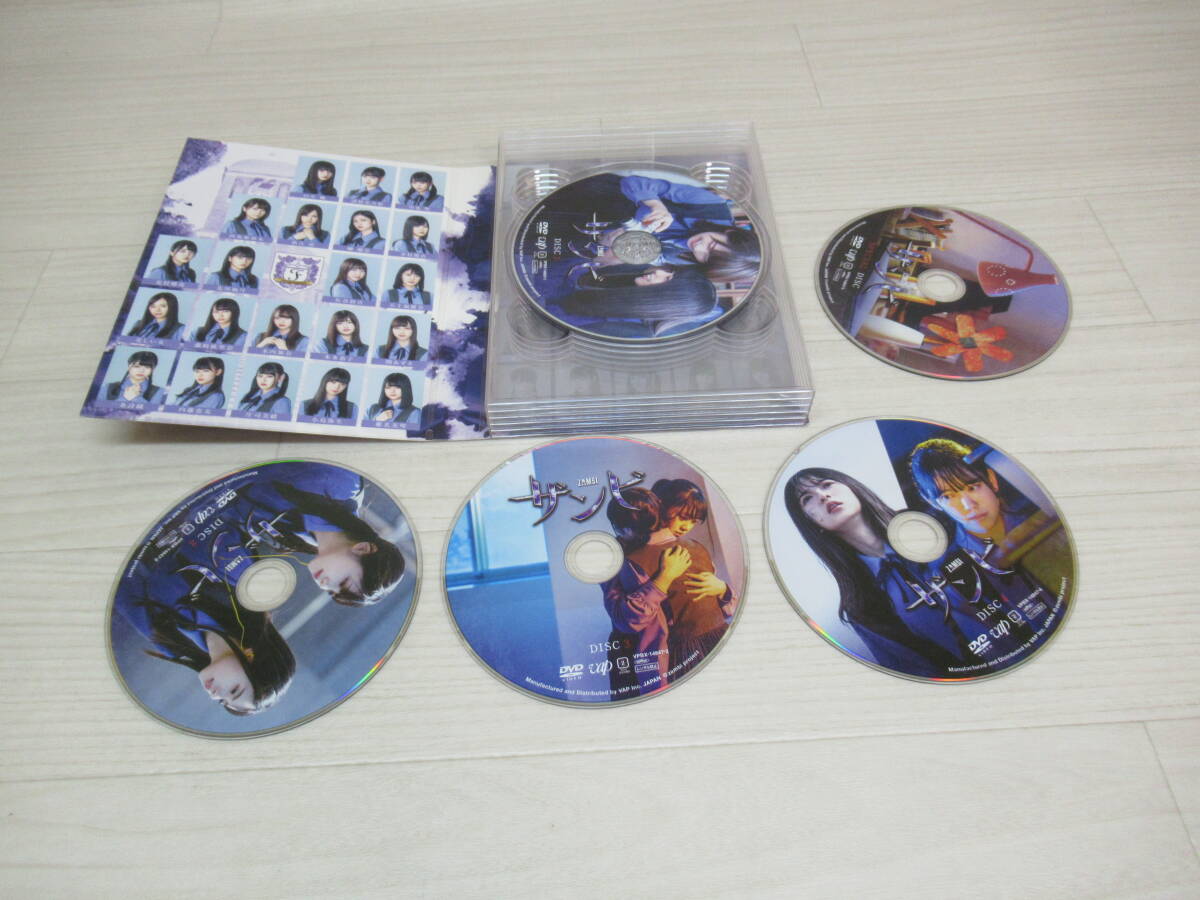 Yahoo!オークション - 79/L922 国内TVドラマDVD ドラマ「ザンビ」DVD-B...