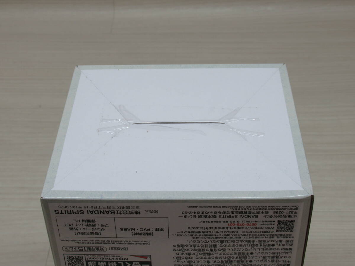 Yahoo!オークション - 06/Y276 未開封 一番くじ ドラゴンボール DRAGON...