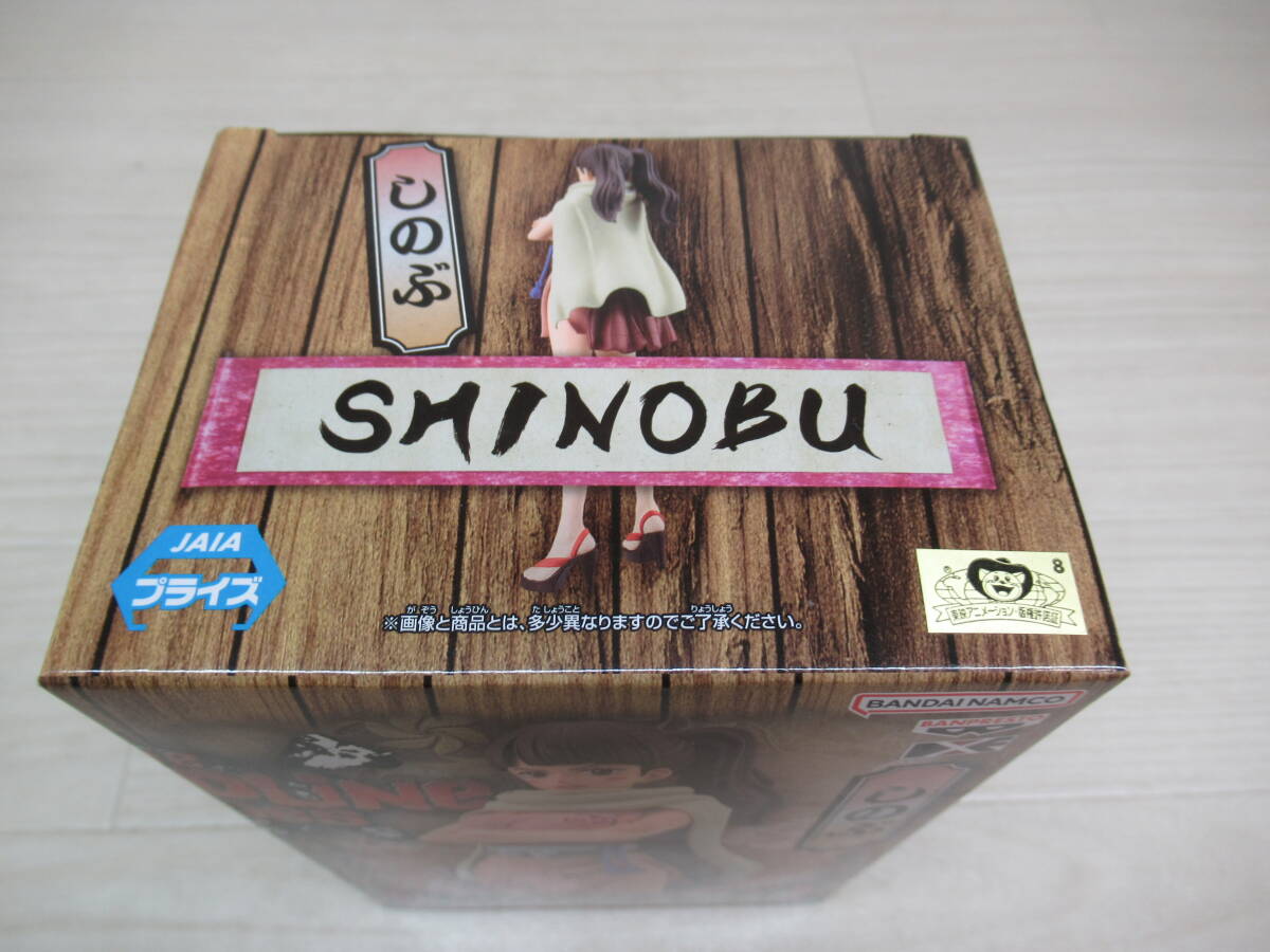 Yahoo!オークション - 09/A753 ワンピース DXF THE GRANDLINE SERIES ...