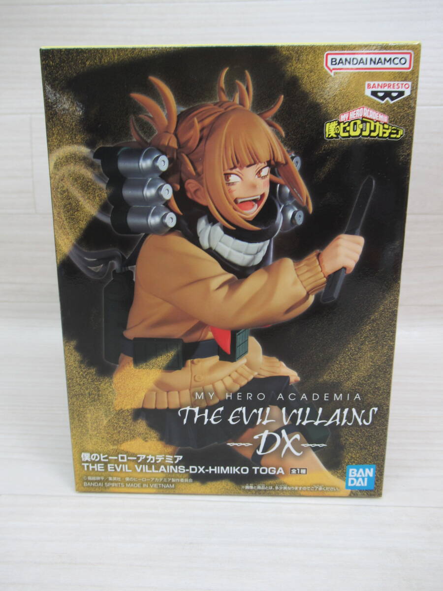 Yahoo!オークション - 06/A123 僕のヒーローアカデミア THE EVIL VILLA...