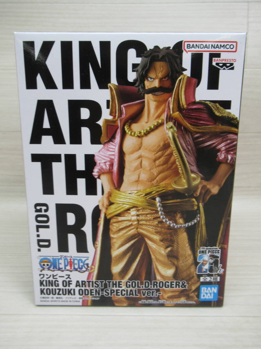 Yahoo!オークション - 09/A291 ワンピース KING OF ARTIST THE THE GOL...