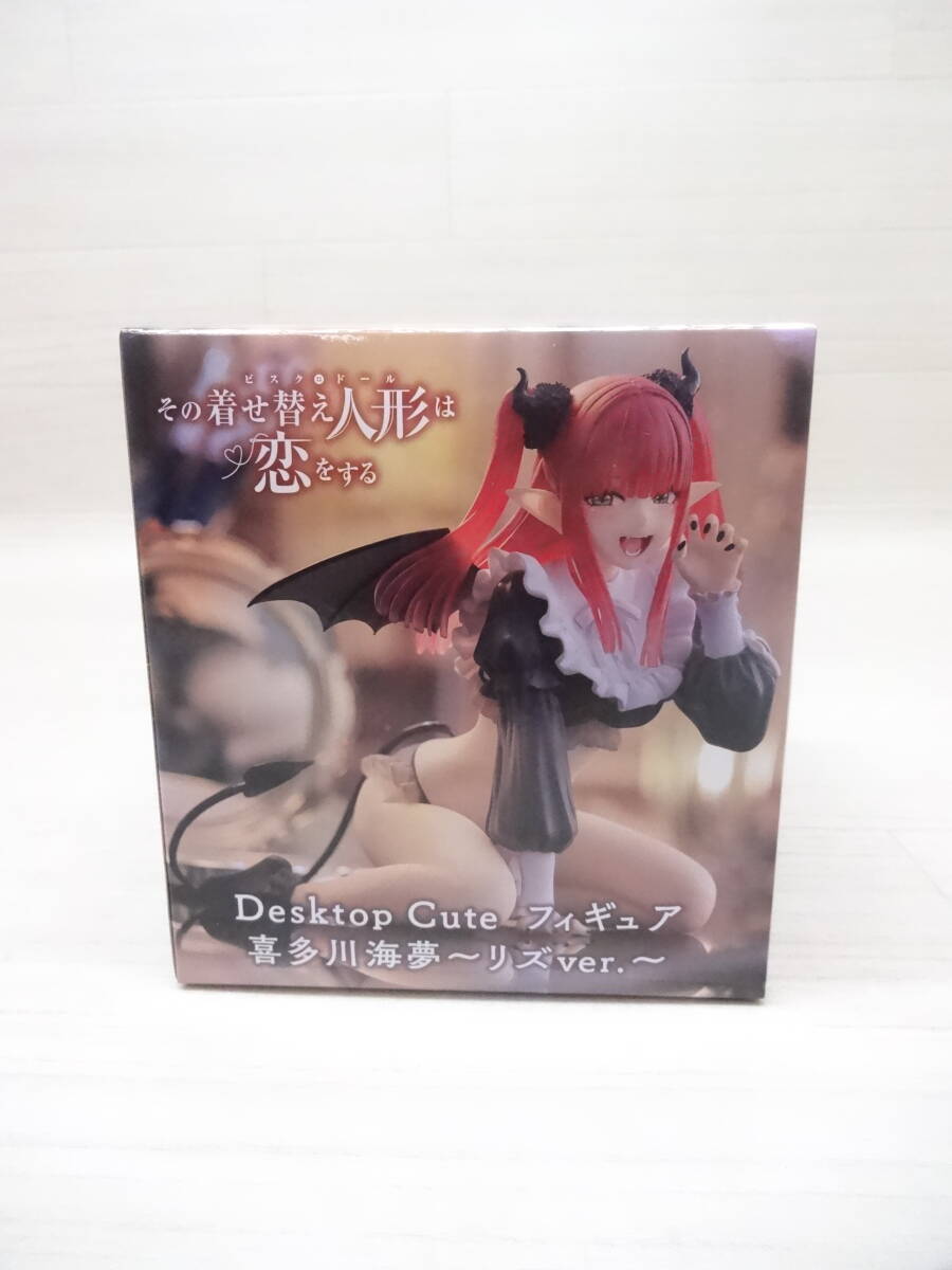 Yahoo!オークション - 08/H182 その着せ替え人形は恋をする Desktop Cu...