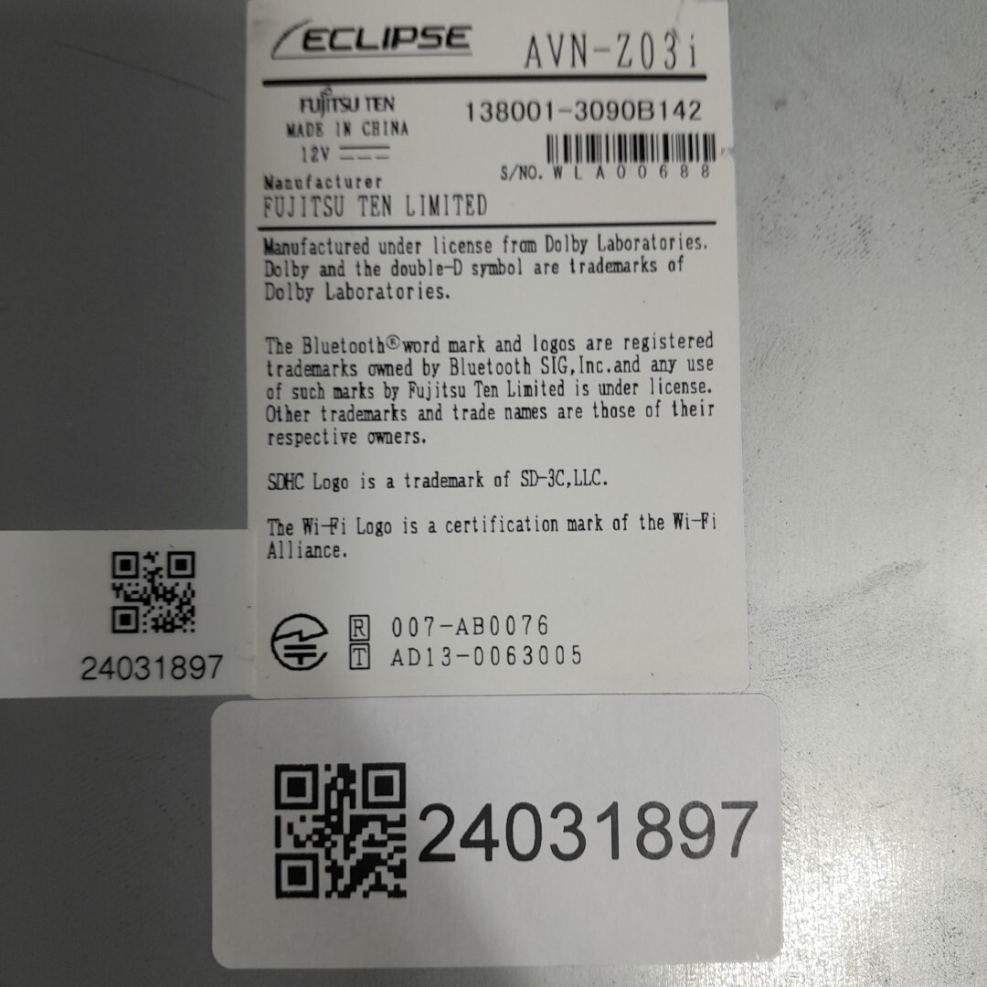 Yahoo!オークション - イクリプス AVN-Z03i 2013年秋版地図データ(管理...