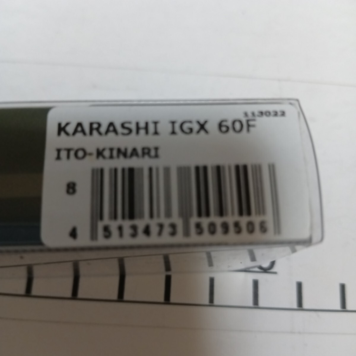 Yahoo!オークション - T201 人気カラー メガバス カラシ IGX 60F MEGA...