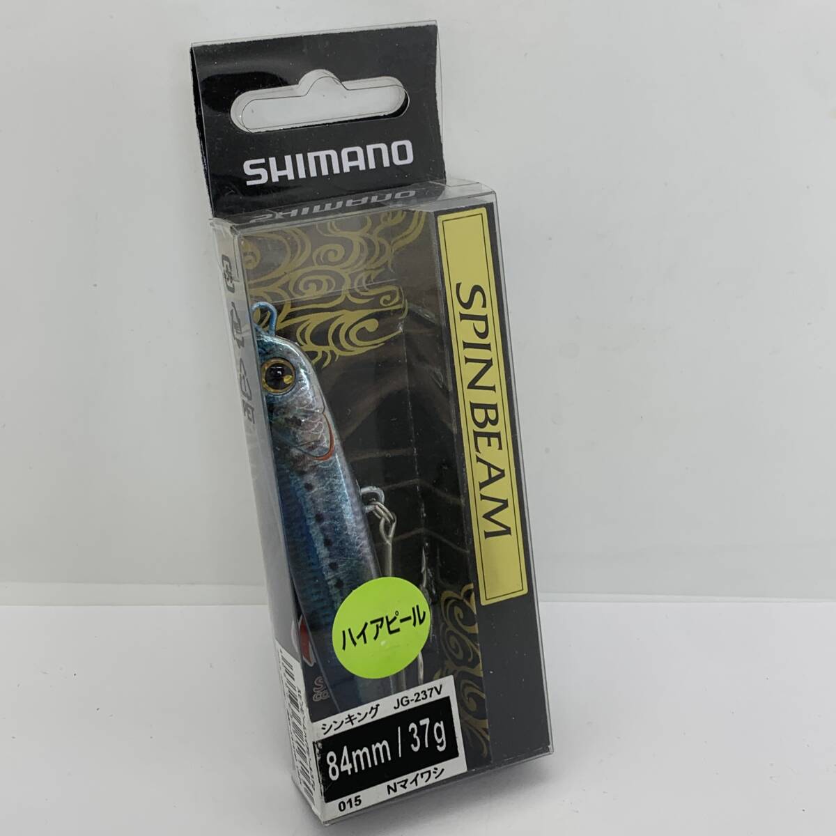 Yahoo!オークション - I-86953 シマノ SHIMANO スピンビーム 37g Nマイ...