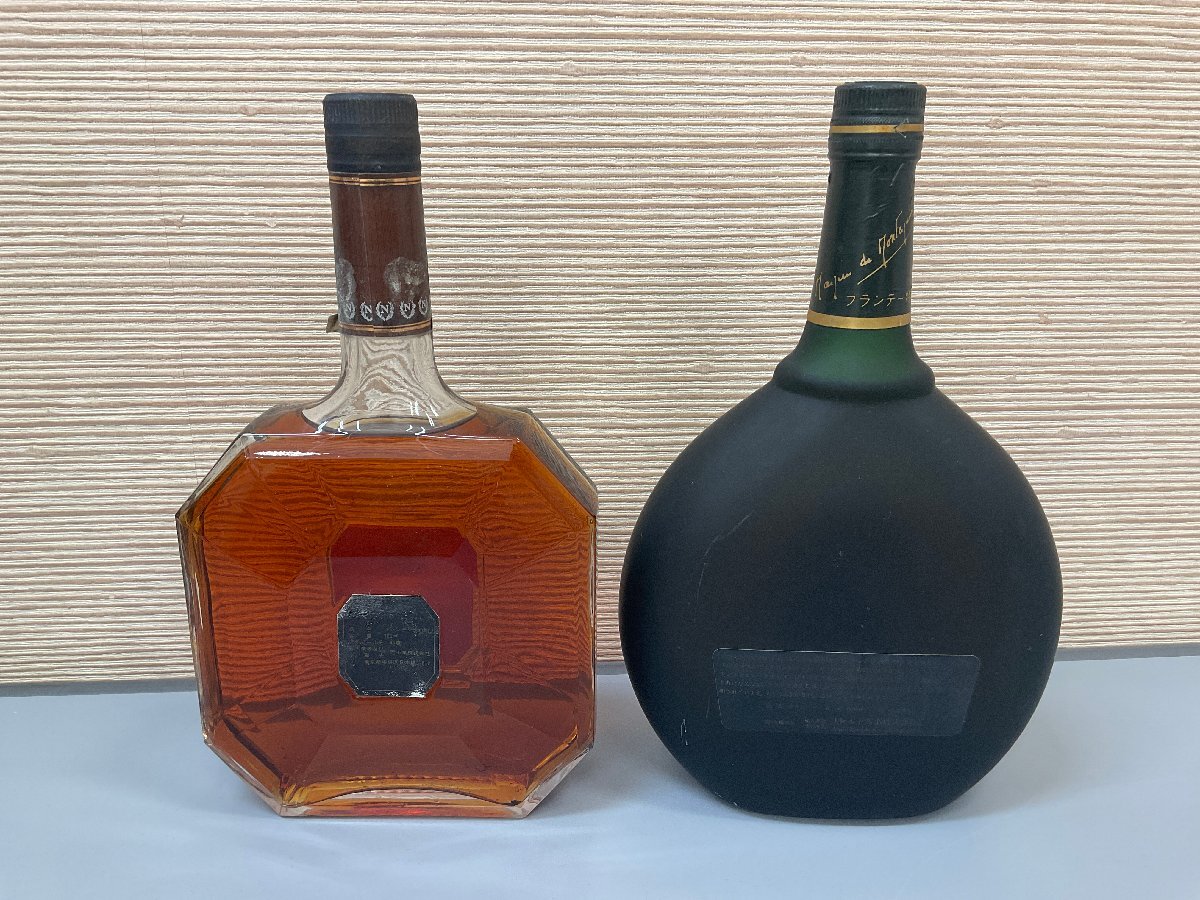 Yahoo!オークション - 【S192】ブランデー 2本 各1000ml 700ml アルマ...