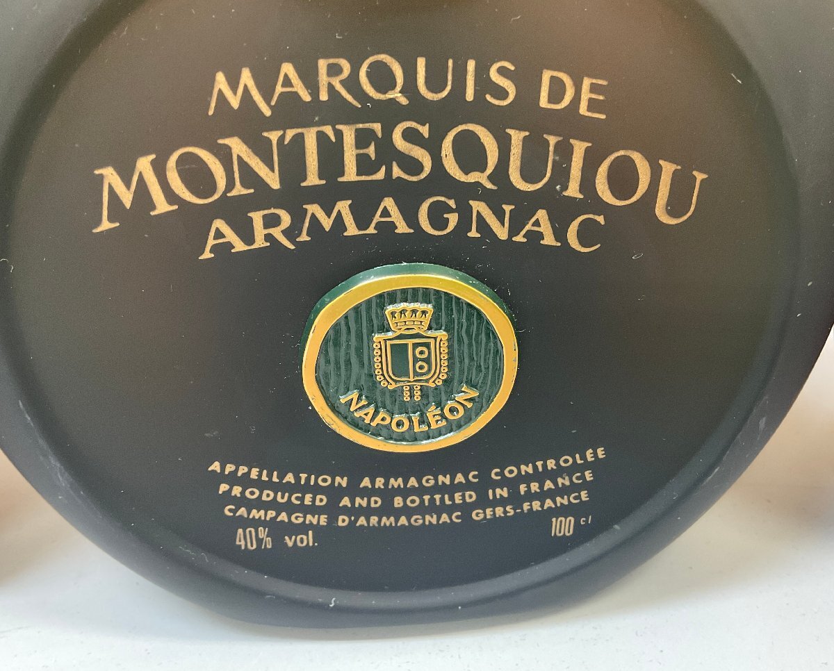 Yahoo!オークション - 【S192】ブランデー 2本 各1000ml 700ml アルマ...