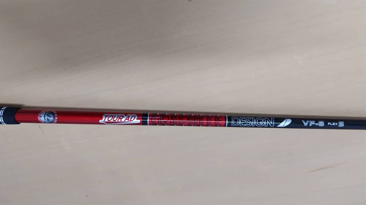 Yahoo!オークション - Qi10 ドライバー Tour AD VF-6