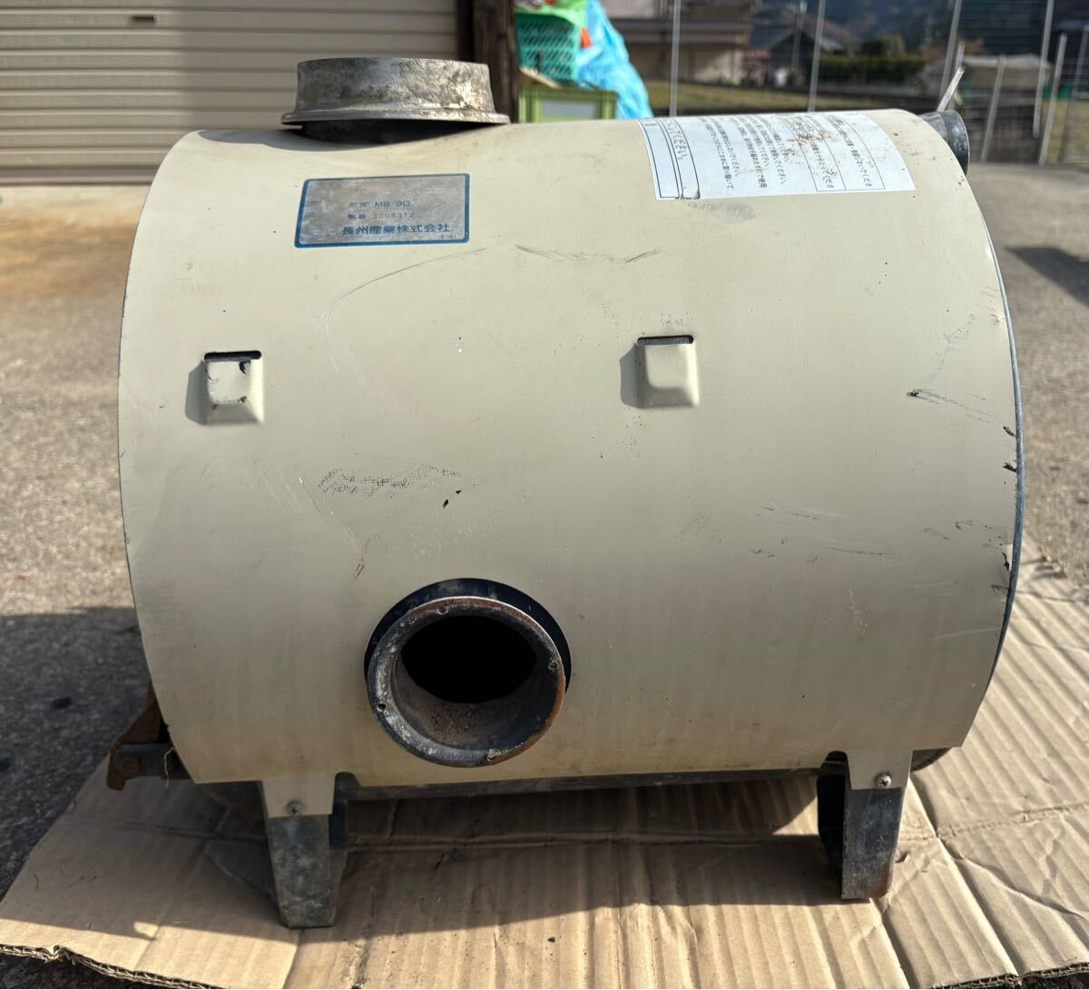 Yahoo!オークション - 風呂釜 長州 MS-3C 焼却兼用釜 薪焚き バーナー ...