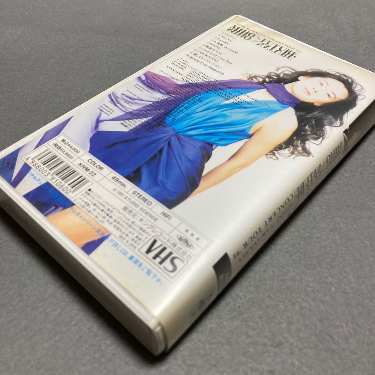 Yahoo!オークション - VHS 中山美穂 コンサートツアー'91