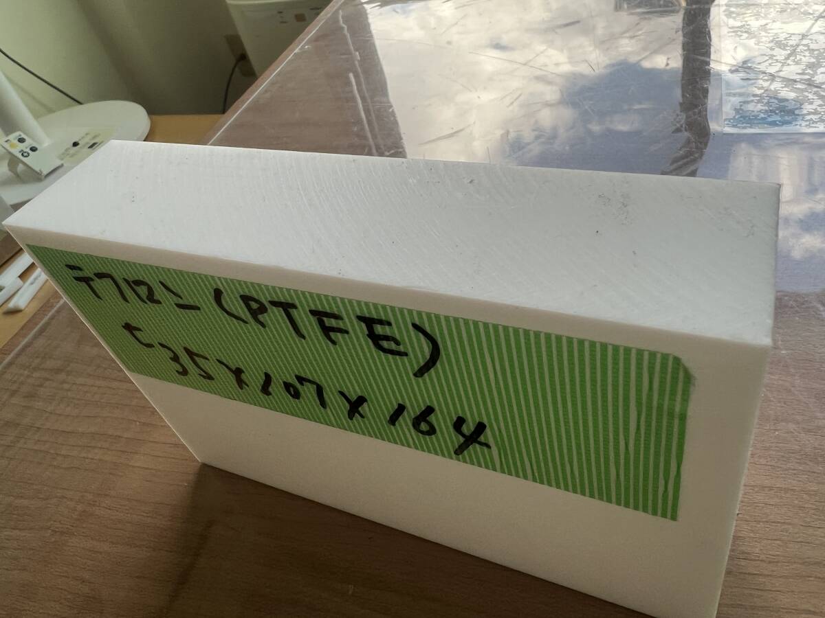 Yahoo!オークション - テフロン PTFE（ニチアス製） t35 10...