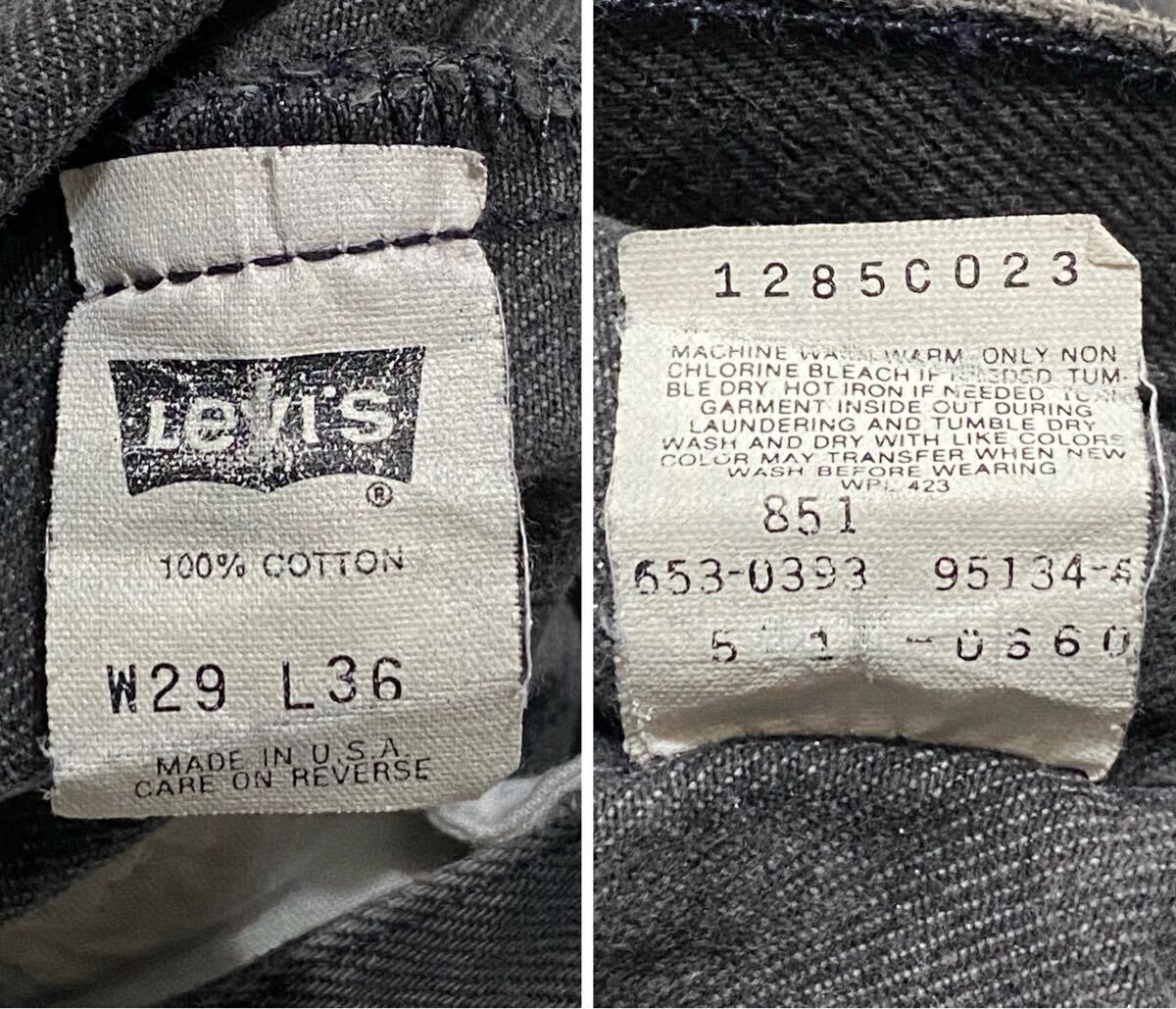 90's Levi's リーバイス 501 赤文字 後染め ブラック デニム 90's Levi's リーバイス 501 赤文字 後染め ブラック デニム