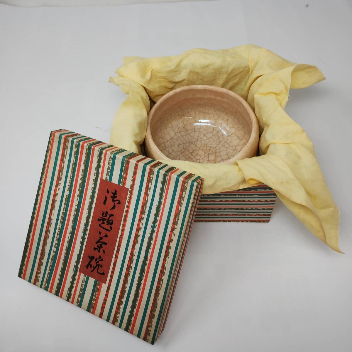 Yahoo!オークション - y14 茶碗 茶道 和楽