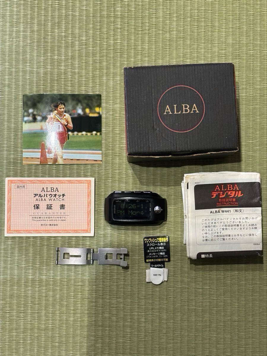 Yahoo!オークション - 動作確認済 貴重 セイコー ALBA SPOON WEB W441 ...