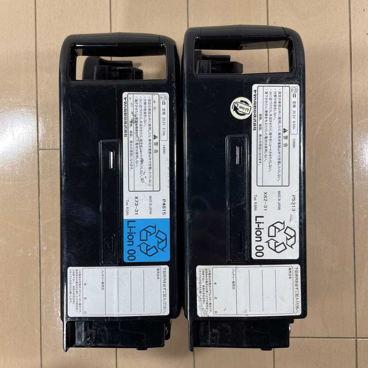 Yahoo!オークション - X73-31(20秒4点灯30秒3点灯) X82-31(20秒2点滅30...