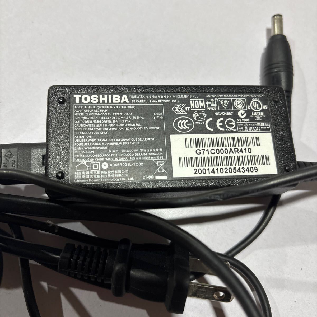 Yahoo!オークション - EVOPOW ポータブル電源 E1000 使用少 2024年2月...