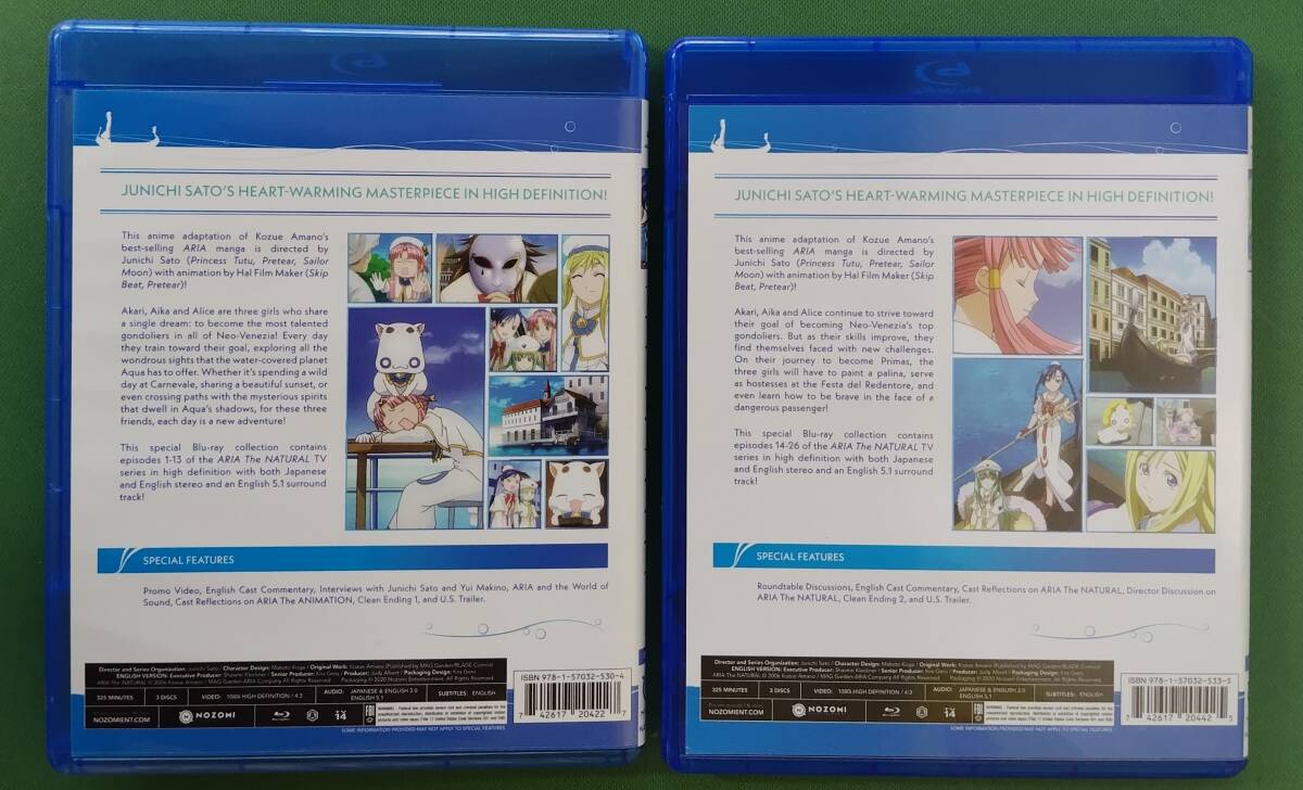 Yahoo!オークション - 【北米版ブルーレイ 】アリア・ザ・ナチュラル A...
