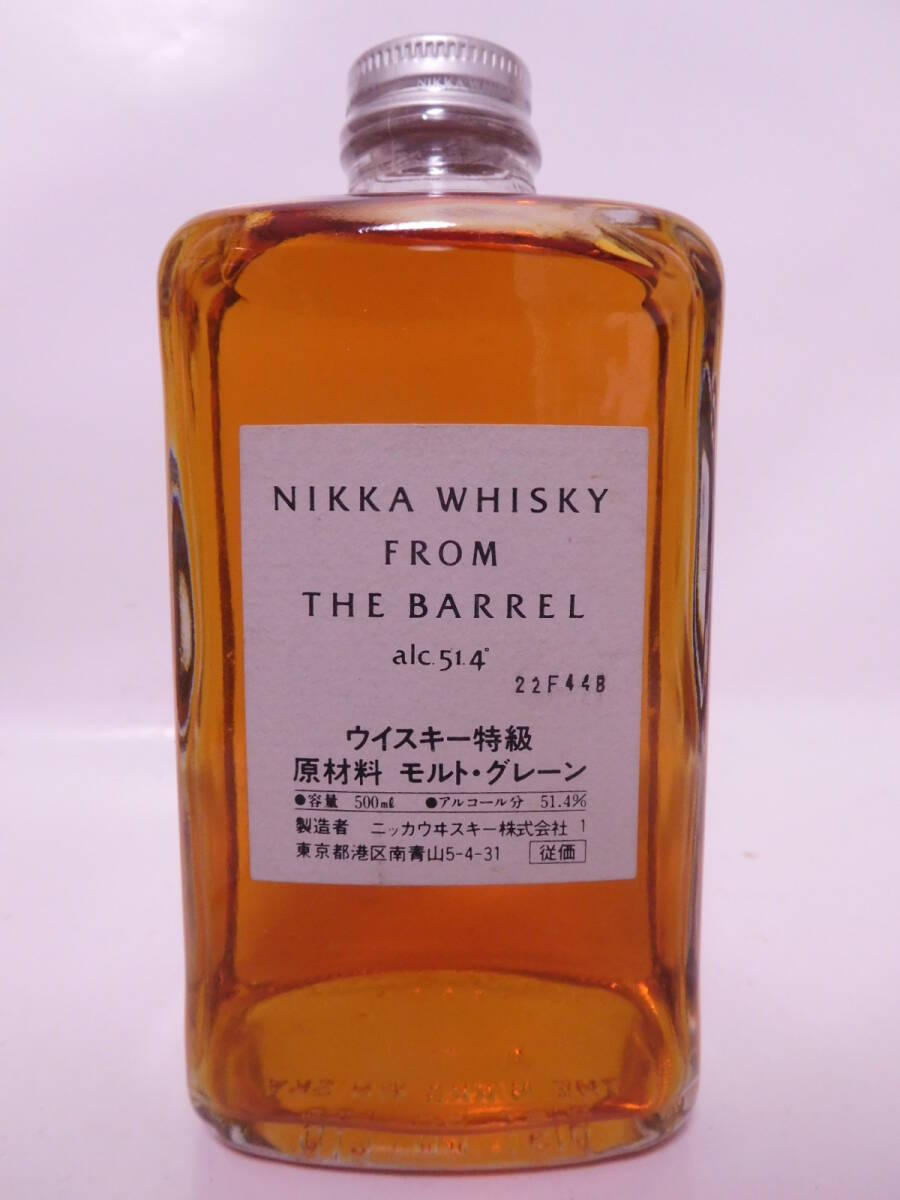 Yahoo!オークション - 古希 ニッカ フロム ザ バレル 特級 500ml 51.4...