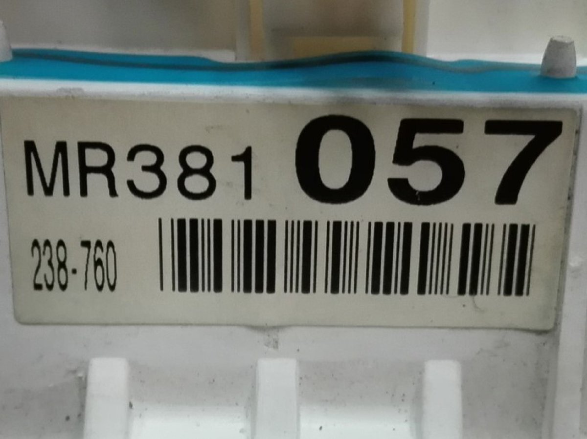 Yahoo!オークション - タウンボックス スピードメーター MR471129 4A3...