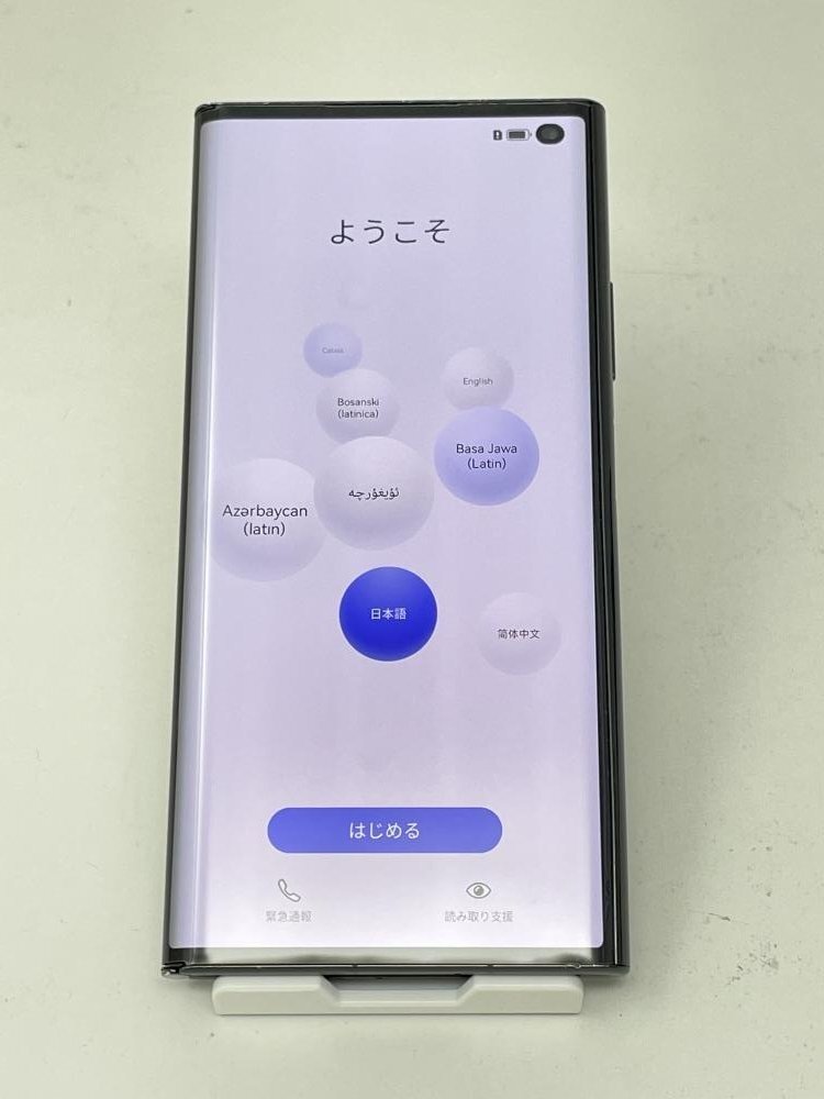 Yahoo!オークション - U646【動作確認済】 Huawei Mate XS2 5G SIMフリ...