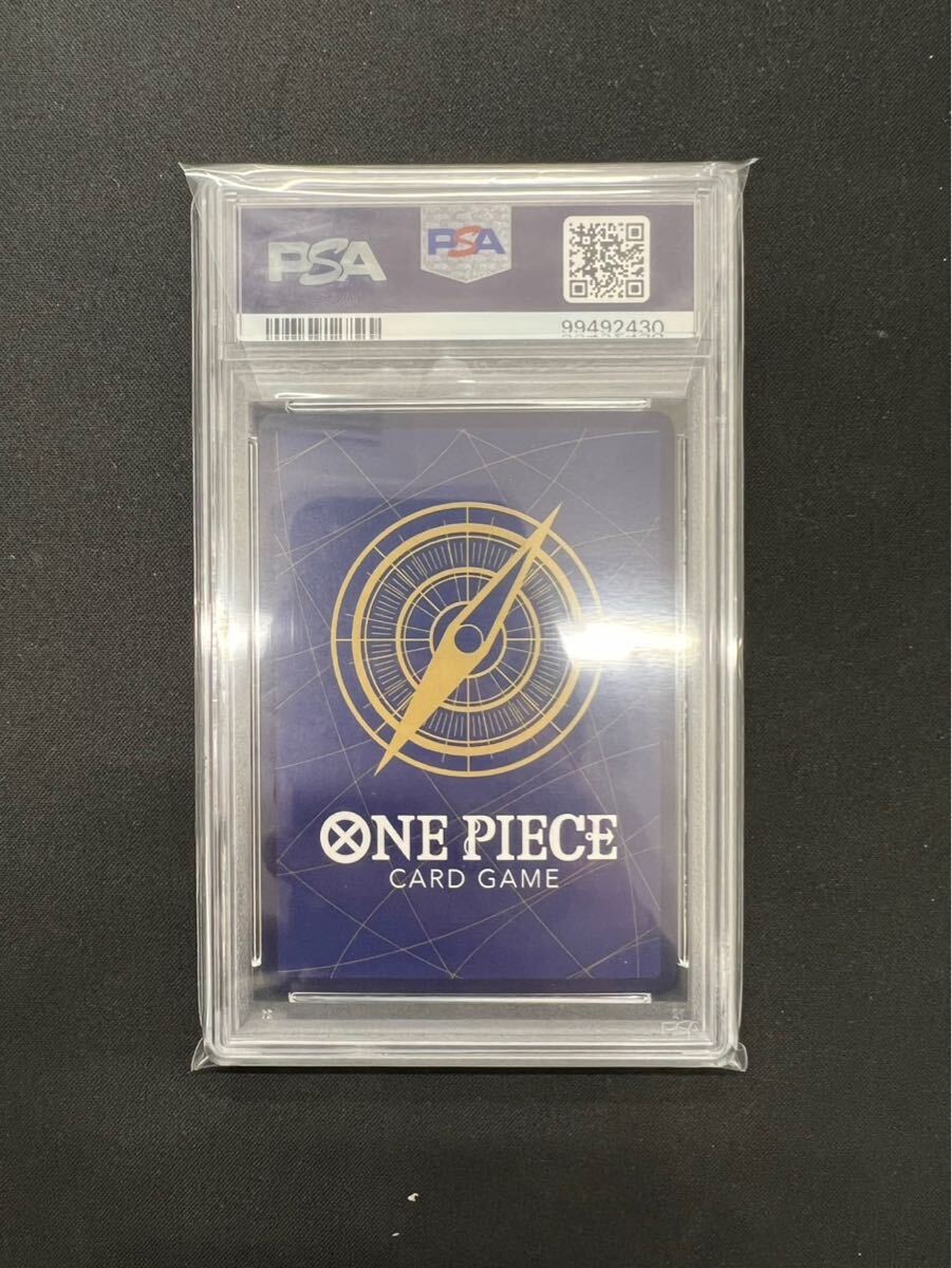 PSA8 お菊 sp op01-035 パラレル ONE PIECE カード ワンピース op07 500年後の未来(ワンピース)｜売買されたオークション情報、yahooの商品情報をアーカイブ ...