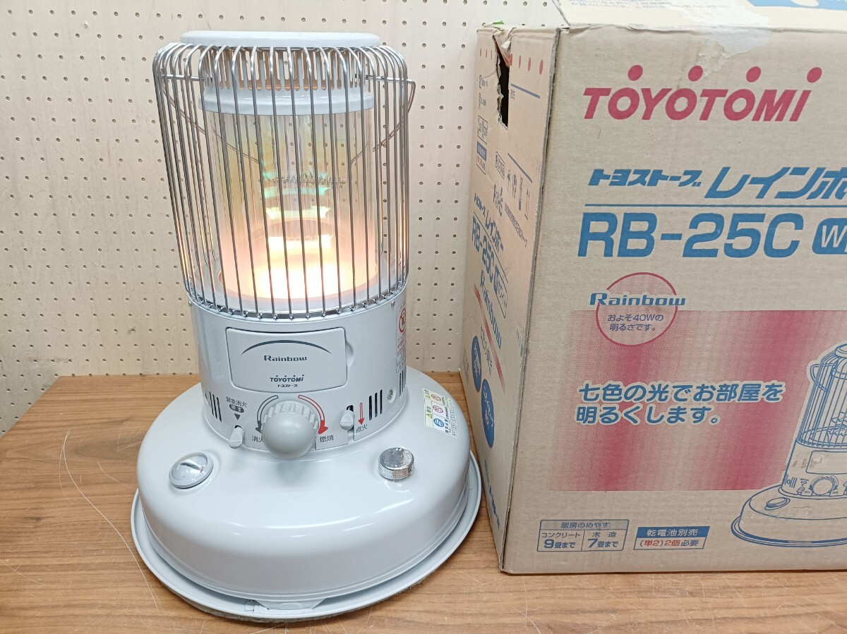 Yahoo!オークション - 分解清掃済み TOYOTOMI トヨトミ 2012年製 レイ...